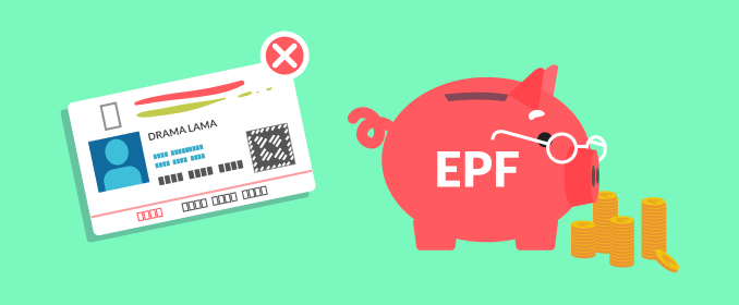 Withdraw From EPF Pension Account Without Aadhaar